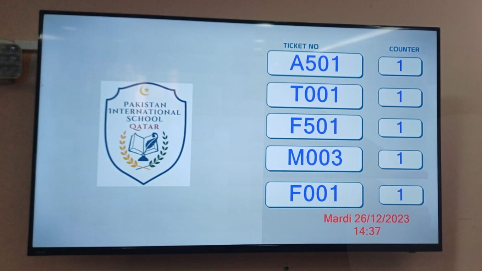 Pakistan International School Qatar – Amazetec Security Solutions